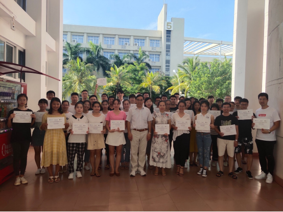 水产养殖学-海南大学 招生信息网